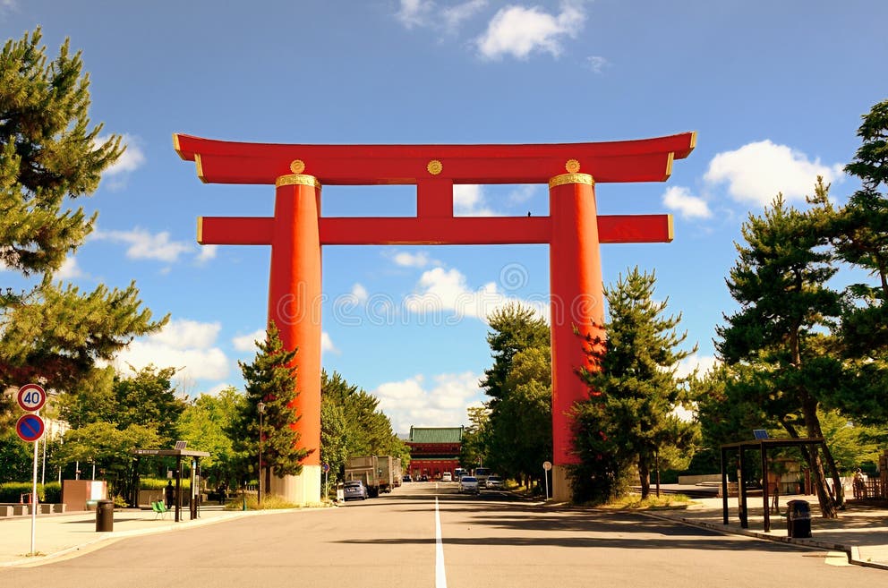 Capilla de Heian foto de archivo. Imagen de escena, templos - 21306952