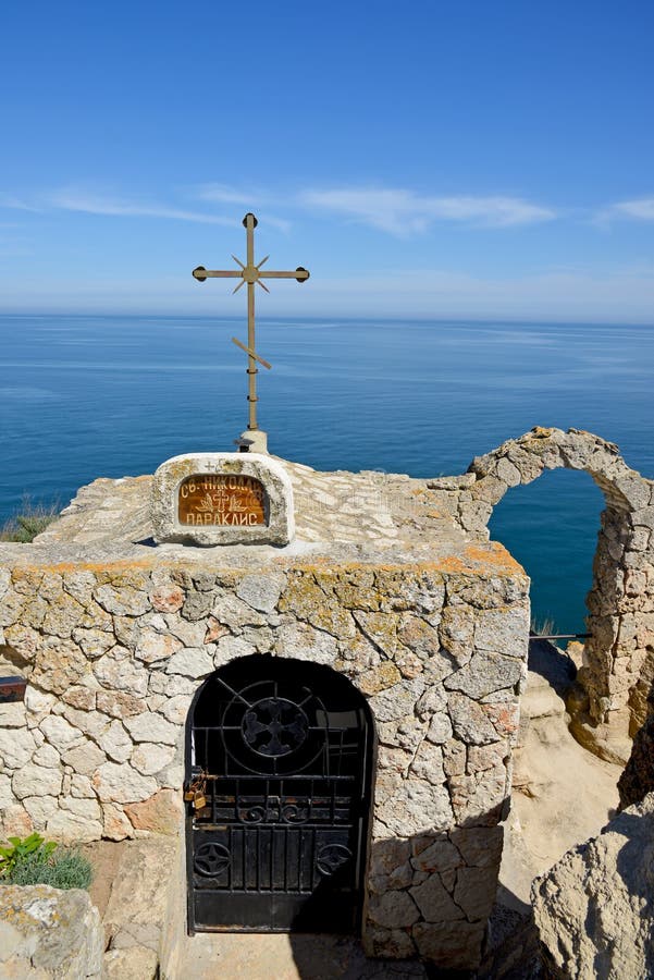 Capilla De San Nicolás En El Cabo Kaliakra Imagen de archivo - Imagen ...