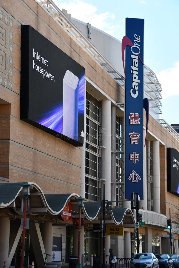 Capital One Arena in Washington DC Editorial Photo - Image of bank ...