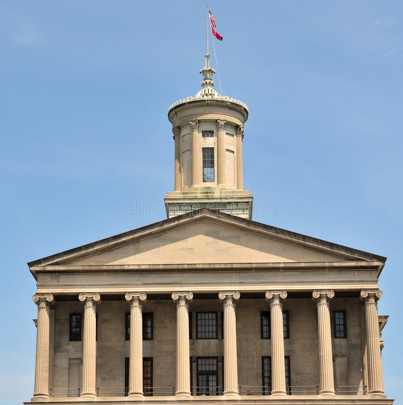 Government Building Picture. Image: 1808007