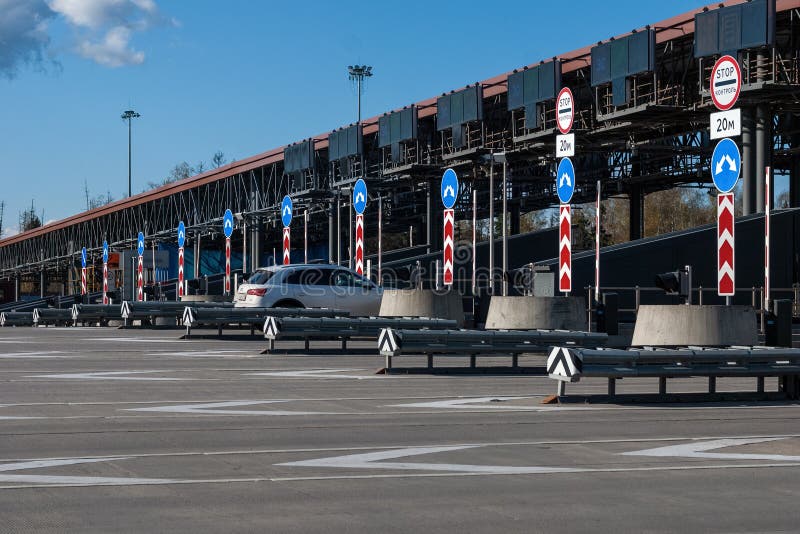 148 Car Entering Gate Stock Photos - Free & Royalty-Free Stock Photos ...