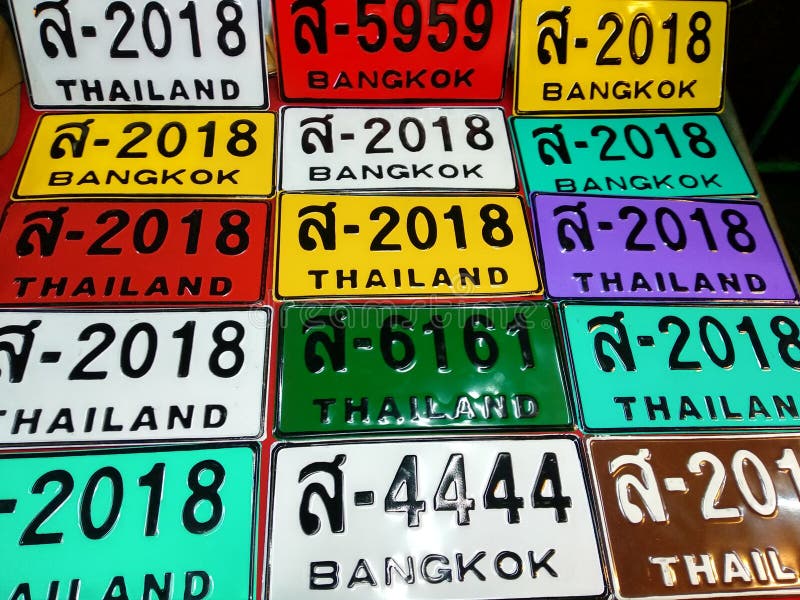 Car license plate editorial photography. Image of automobile - 178037897