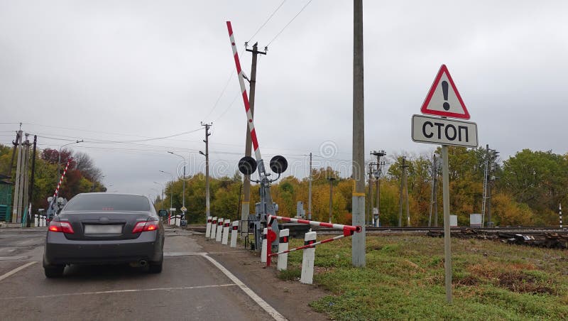 Car Moving on an Autumn Day Stock Image - Image of snow, safety: 161217917
