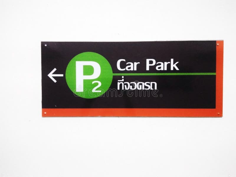 Car park stock image. Image of park, label - 91700321