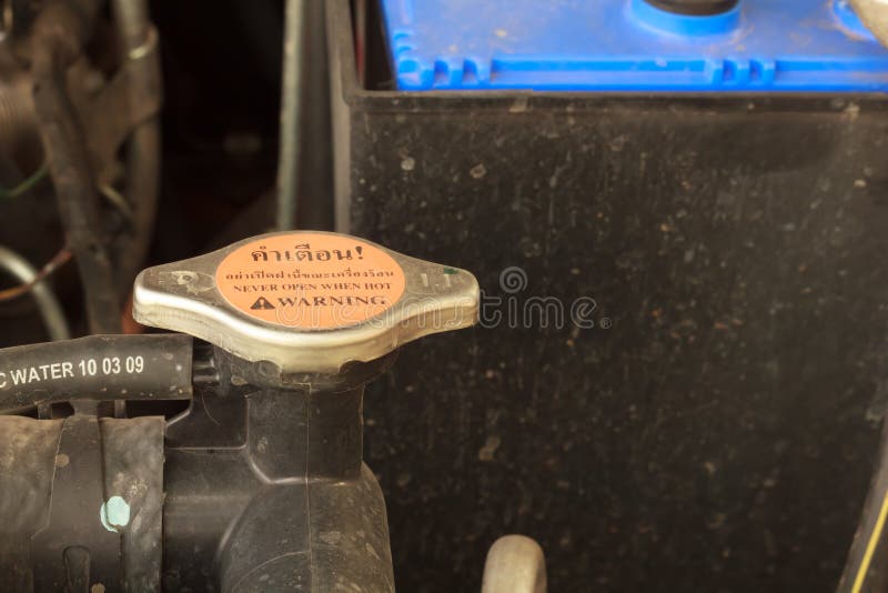 Car radiator for cooling. stock image. Image of radiator - 39271489