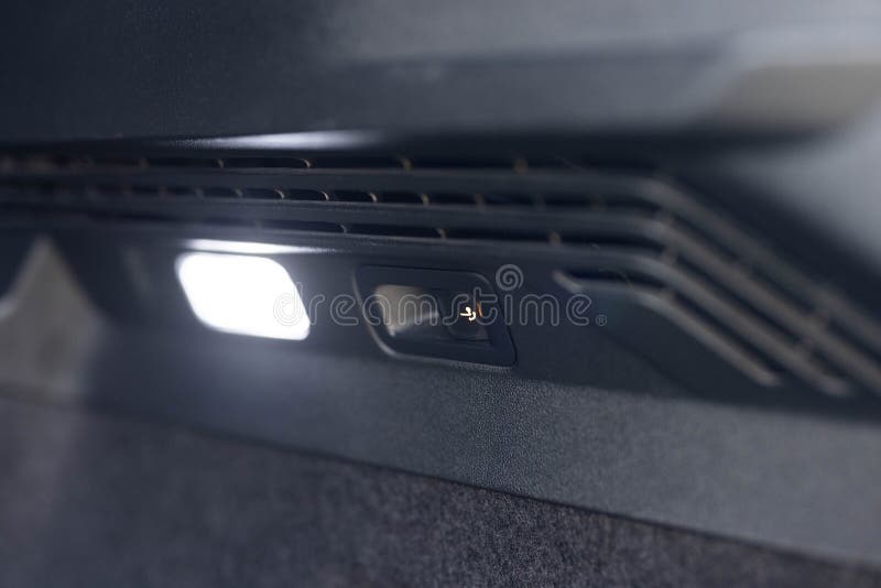 Car Tow Hitch Button or Opening System. Button for Extending and ...