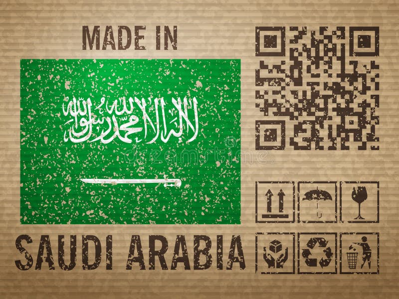 Saudi Arabia Flag Crumpled Paper Stock Vector - Illustration of saudi ...