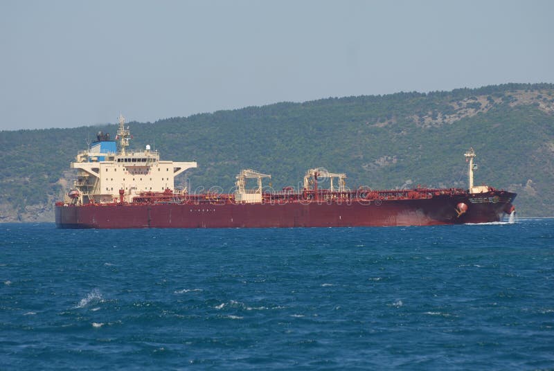 Cargo Boat. Transport Ship. Stock Photo - Image of delivery, shipping ...