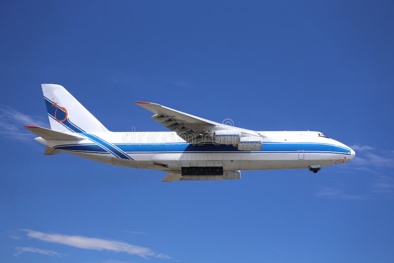 Cargo plane stock photo. Image of transportation, aircraft - 31967066