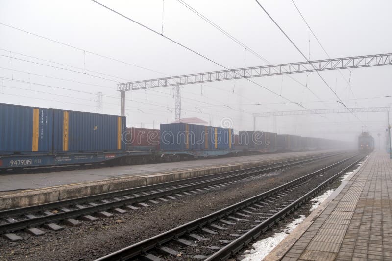 Cargo Train Moving on Platform Freight Train Passing through Station ...