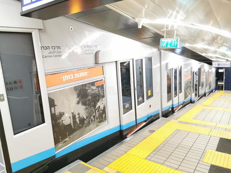 Carmelit Underground Train in Haifa, Israel Editorial Photography ...