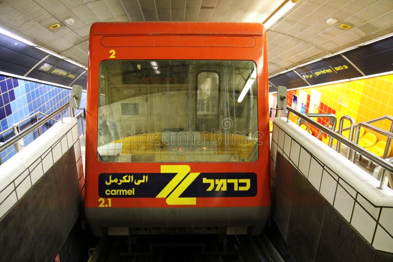 Carmelite - Underground Funicular Railway in Haifa Editorial Stock ...