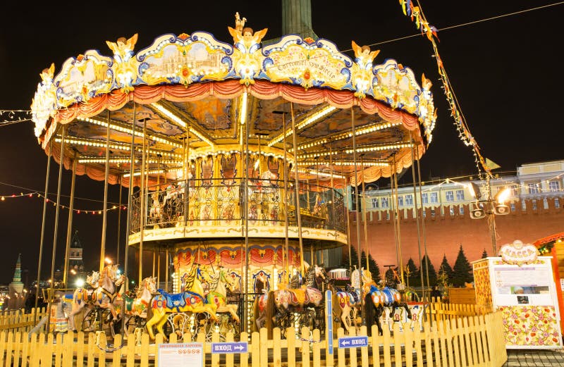 Carousel at Night in Moscow Red Square. Stock Photo - Image of horses ...