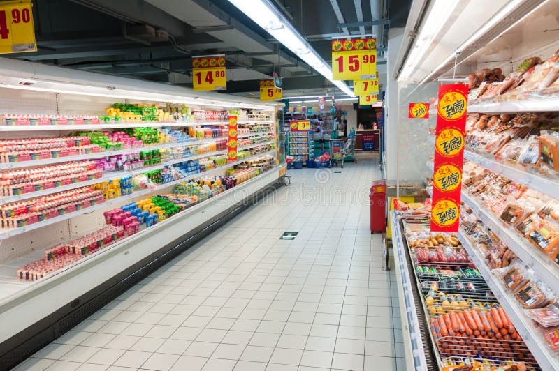 Carrefour in China editorial image. Image of hypermarket - 22035810