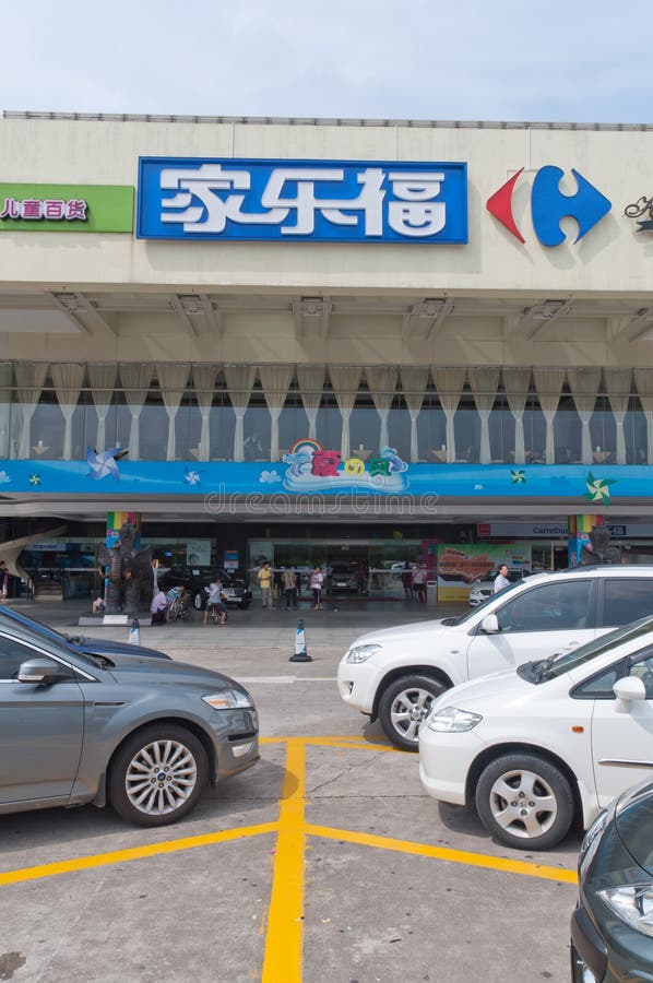 Carrefour en Chine image éditorial. Image du marchandises - 20419650