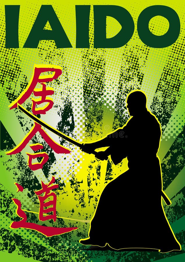 Cartel de Iaido. Vector. ilustración del vector. Ilustración de taza ...