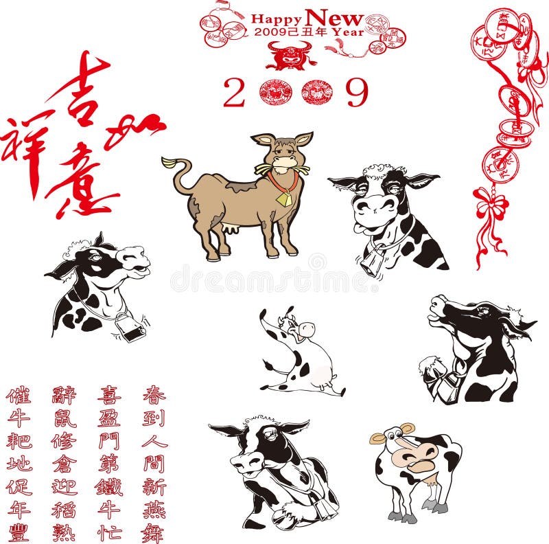 Cartoon Chinese Poem Stock Illustrations – 6 Cartoon Chinese Poem Stock ...