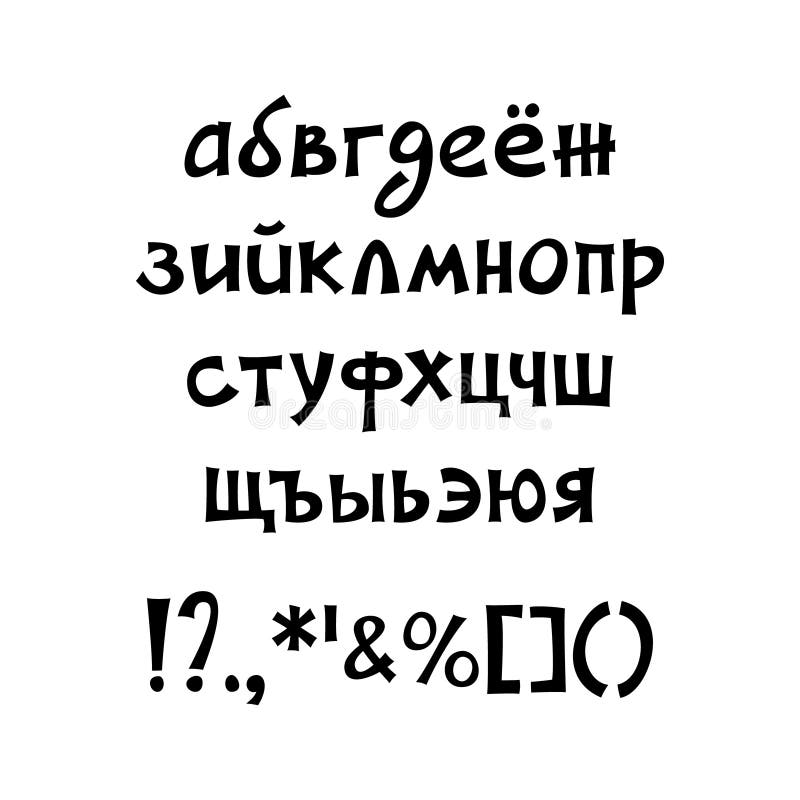 Cartoon Parenthesis Stock Illustrations – 57 Cartoon Parenthesis Stock ...