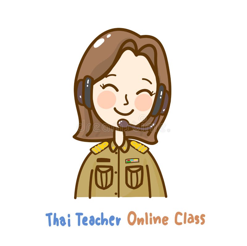 Cartoon Online Education Character Vector. Stock Vector - Illustration ...