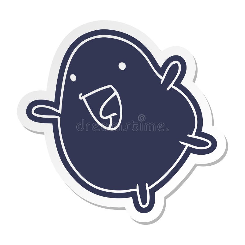 Cartoon Sticker Kawaii Cute Happy Bean Stock Vector - Illustration of ...