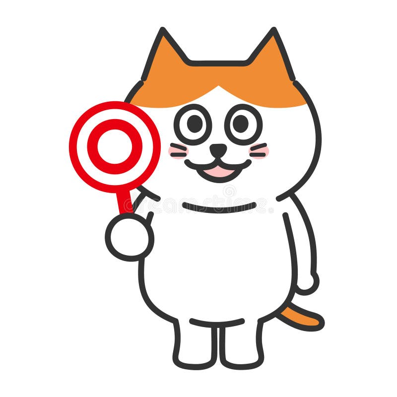 Cartoon Tabby Cat Holding a Circle Mark, Vector Illustration. Stock ...