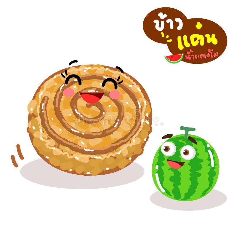 Cartoon Thai Snack Crispy Rice Cracker Stock Vector - Illustration of ...