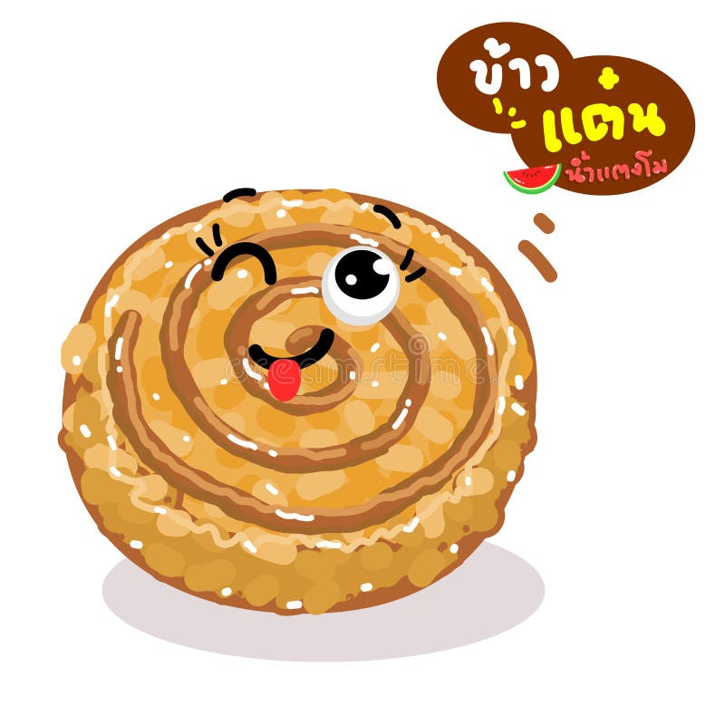 Cartoon Thai Snack Crispy Rice Cracker Stock Vector - Illustration of ...