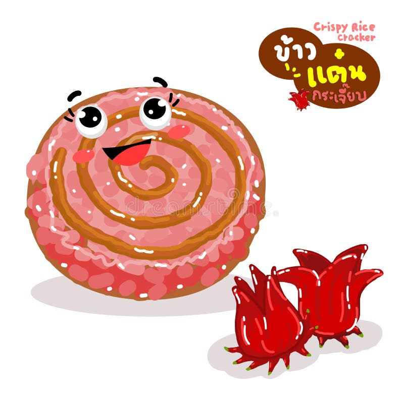 Cartoon Thai Snack Crispy Rice Cracker Stock Vector - Illustration of ...