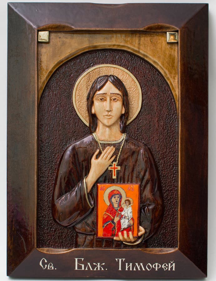 Carved Icon from Wood Handmade. Holy Timothy Stock Photo - Image of ...