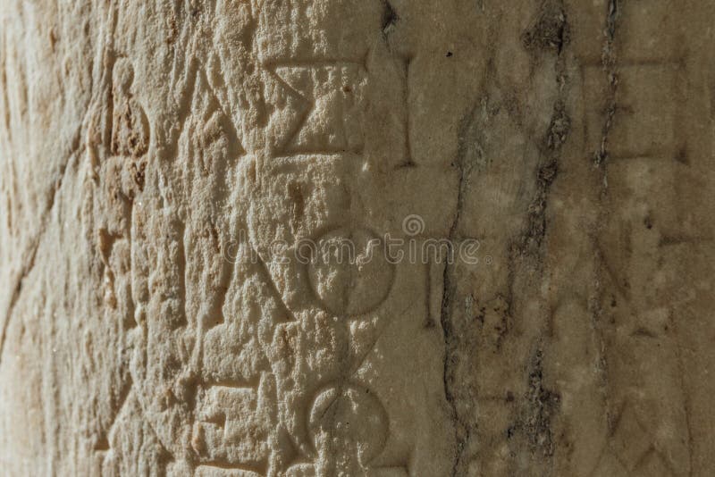 Carved Inscription on a Column Stock Image - Image of column, athens ...