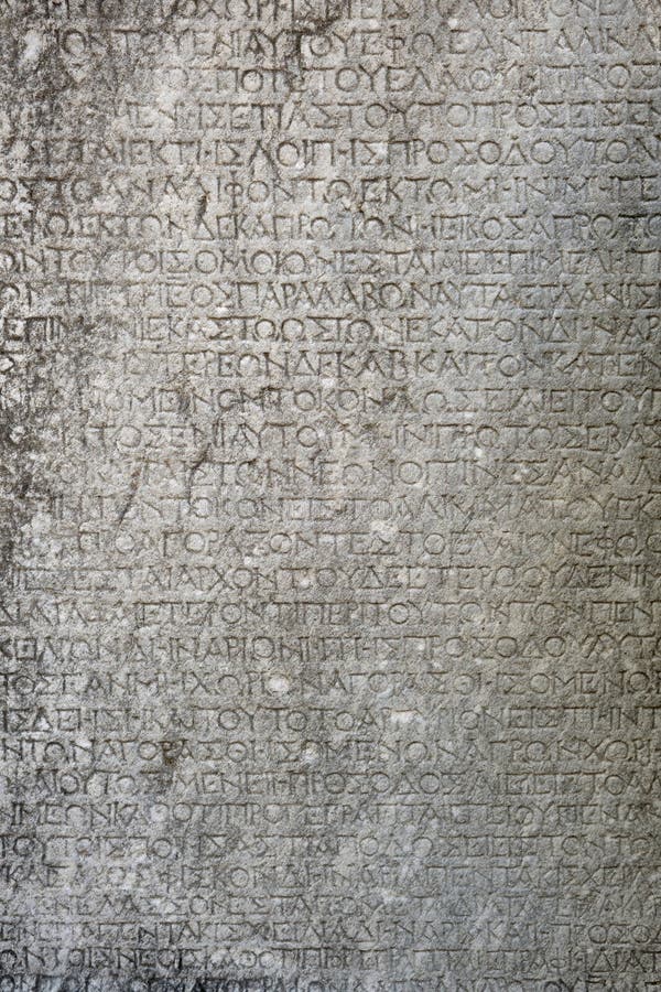 Carved Marble Letter of the Greek Alphabet Stock Image - Image of ...