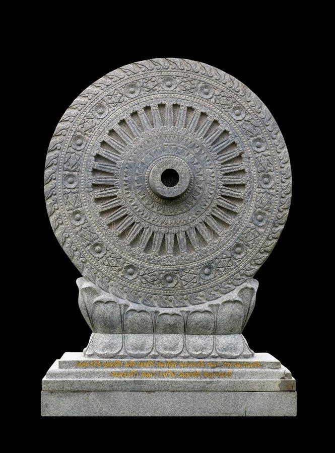 Carved Stone Dhammajak Picture. Image: 20711827