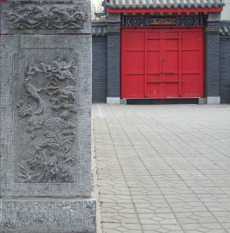 Carved Stone And Gate Picture. Image: 3616009