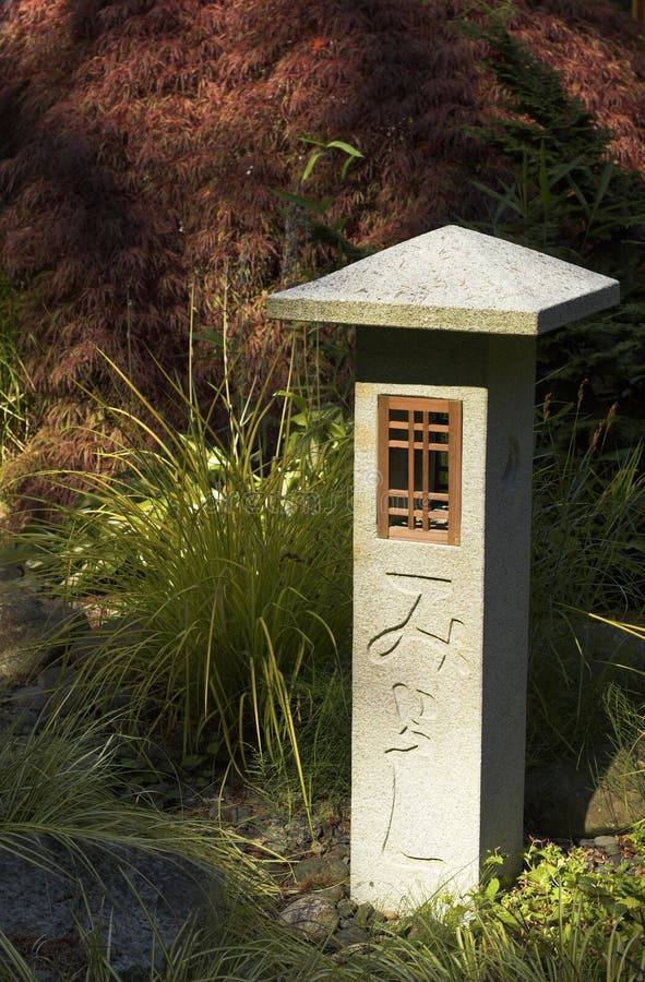 342 Japanese Lamp Post Stock Photos - Free & Royalty-Free Stock Photos ...