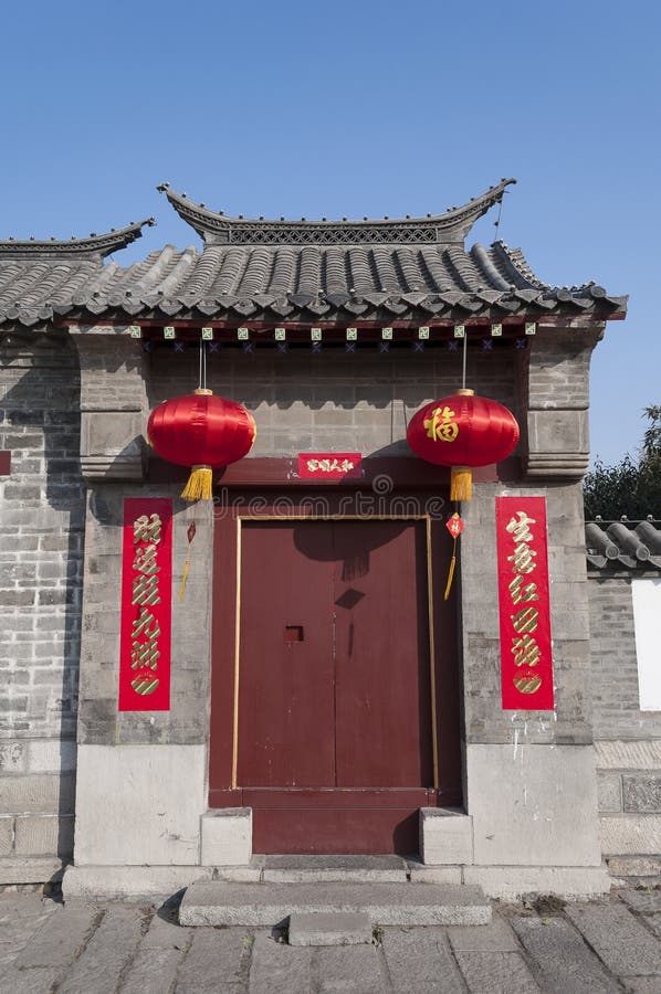 Casa tradicional china foto de archivo. Imagen de retro - 39984042