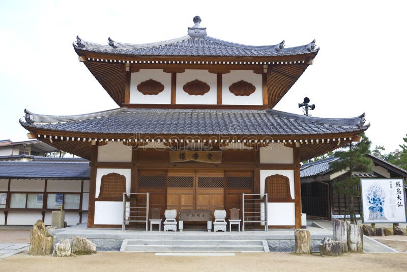 Casas De Madera Japonesas Viejas Foto editorial - Imagen de templo ...