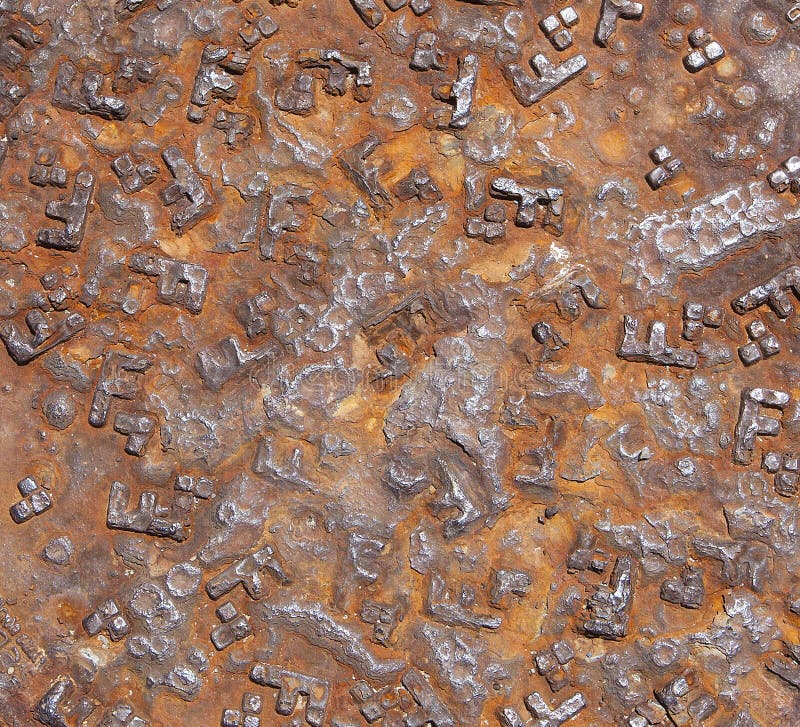 1,299 Cast Iron Rough Texture Stock Photos - Free & Royalty-Free Stock ...