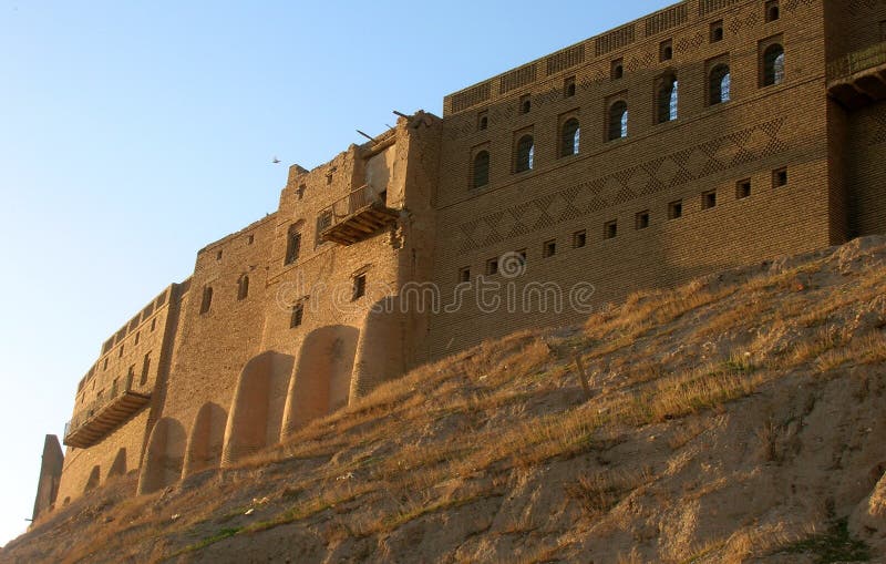 Arbil Castle stock image. Image of citadel, arbil, city - 24089291