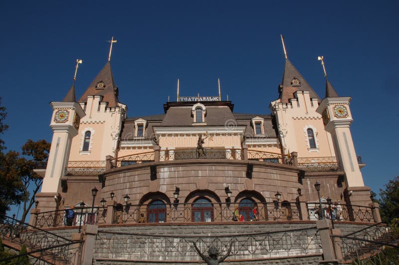 Castle of puppet theatre stock image. Image of ukraine - 19158827