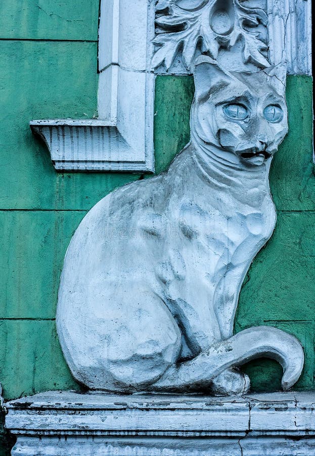 Cat Decor on Building in Kyiv, Ukraine Stock Image - Image of green ...