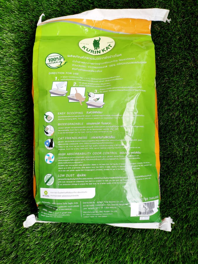 Cat Litter, Corn Cobs Litter, Biodegradable, Environmentally Friendly ...