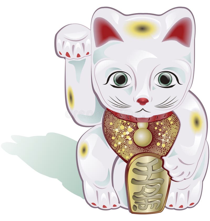 Fortune Cat Stock Illustrations – 4,156 Fortune Cat Stock Illustrations ...