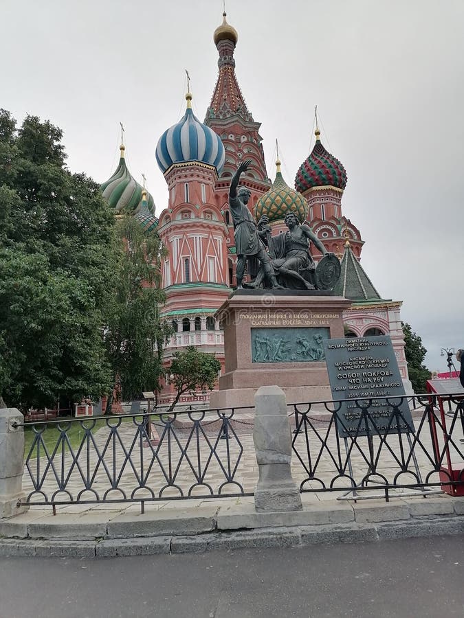 Catedral de san basilo imagen de archivo. Imagen de capilla - 293229173