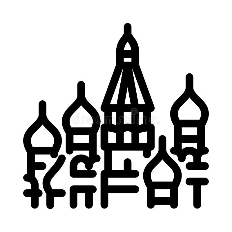 Catedral de santa basilea ilustración del vector. Ilustración de ...