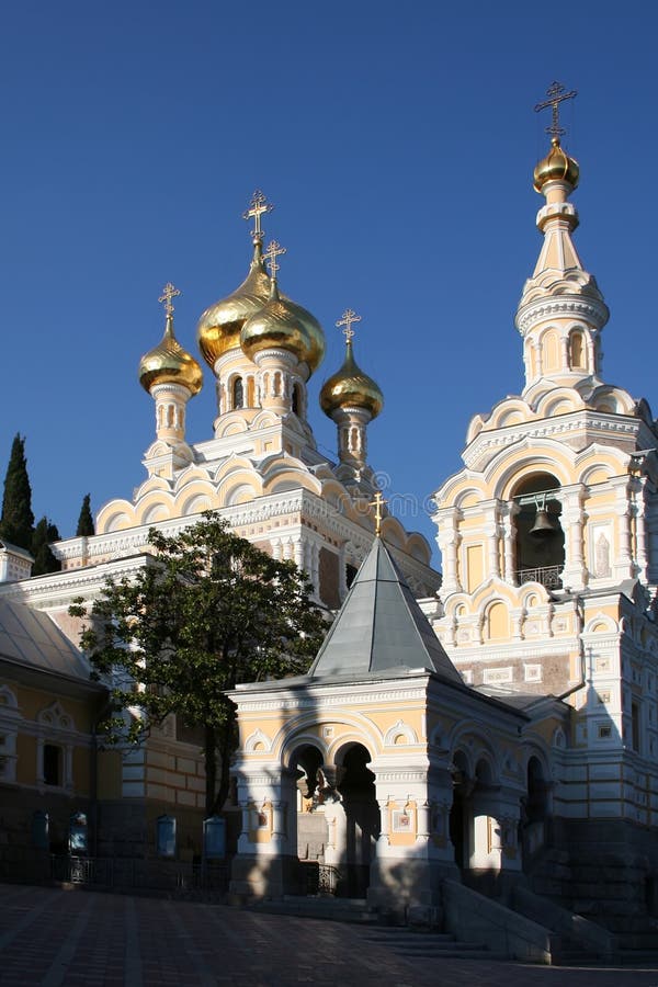 Catedral De Alexander Nevski Imagen de archivo - Imagen de alejandro ...