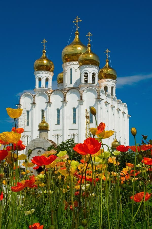 The Cathedral stock image. Image of grass, view, spirituality - 4406675