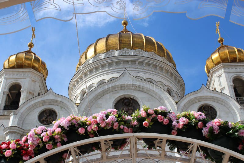 The Cathedral of Christ the Savior in the Frame of Flowers. Stock Image ...