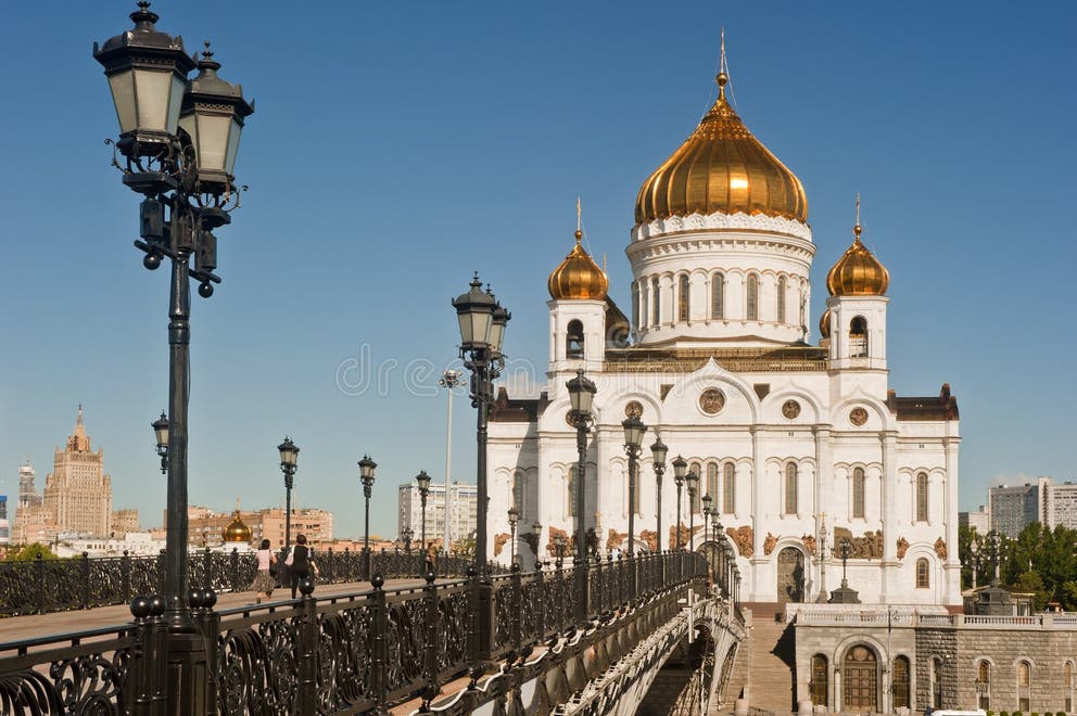 Cathedral of Christ the Savior in Moscow Stock Image - Image of cities ...