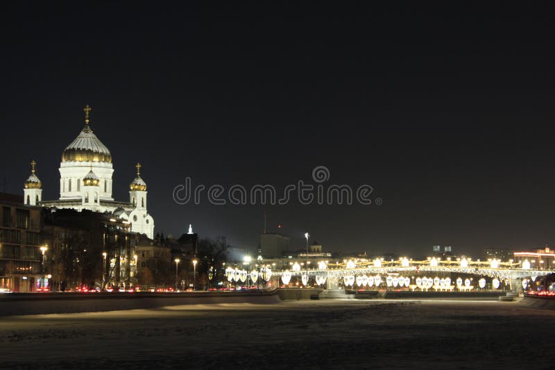 Cathedral of Christ the Savior Night View. Moscow, Russia Stock Photo ...