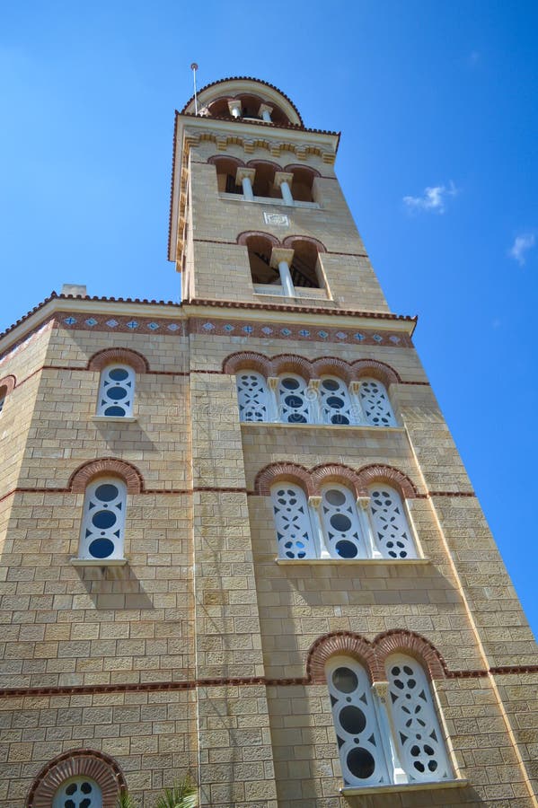120 Monastery Saint Nectarios Greece Stock Photos - Free & Royalty-Free ...